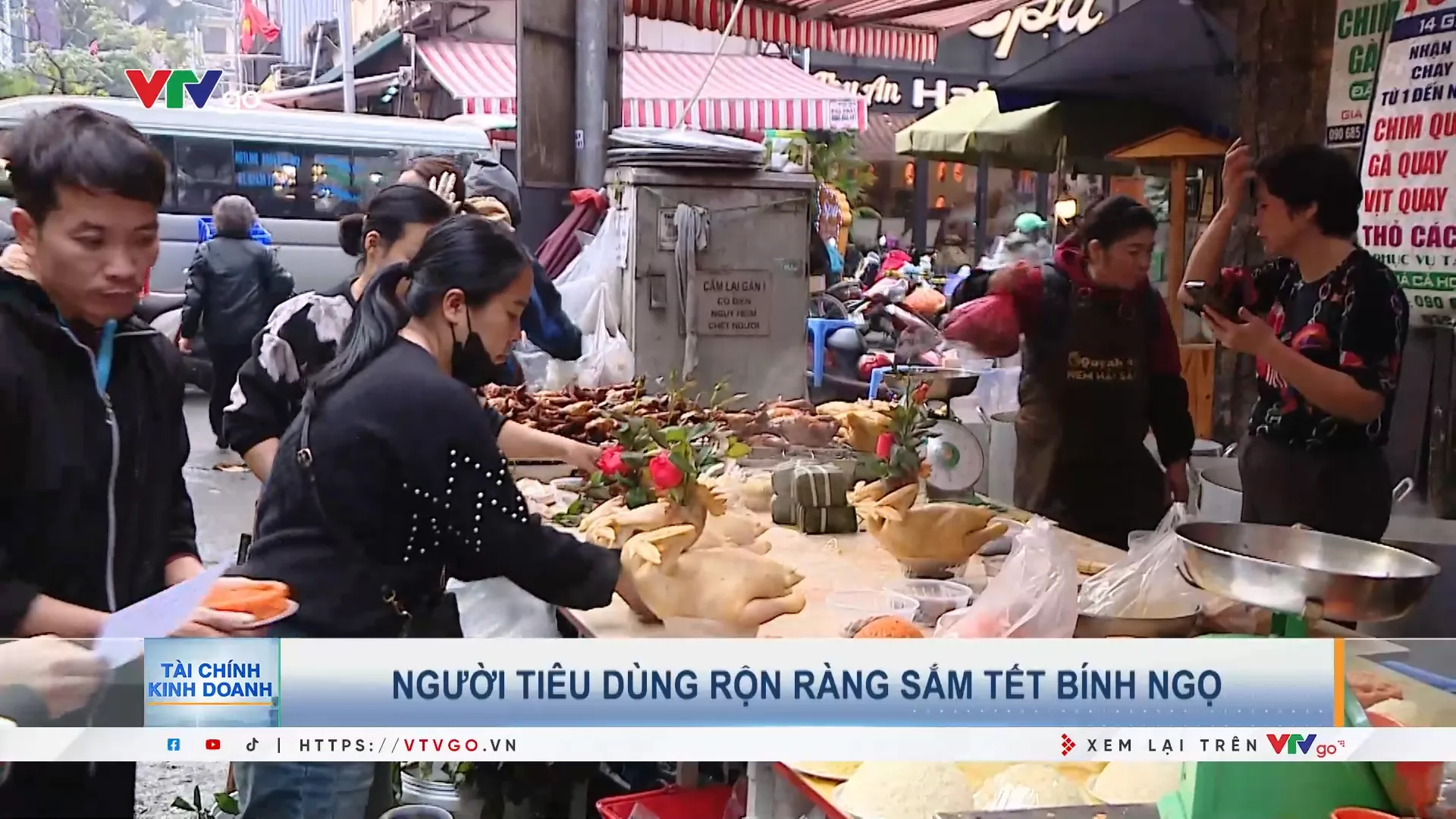 Người tiêu dùng rộn ràng sắm Tết Bính Ngọ | VTVgo